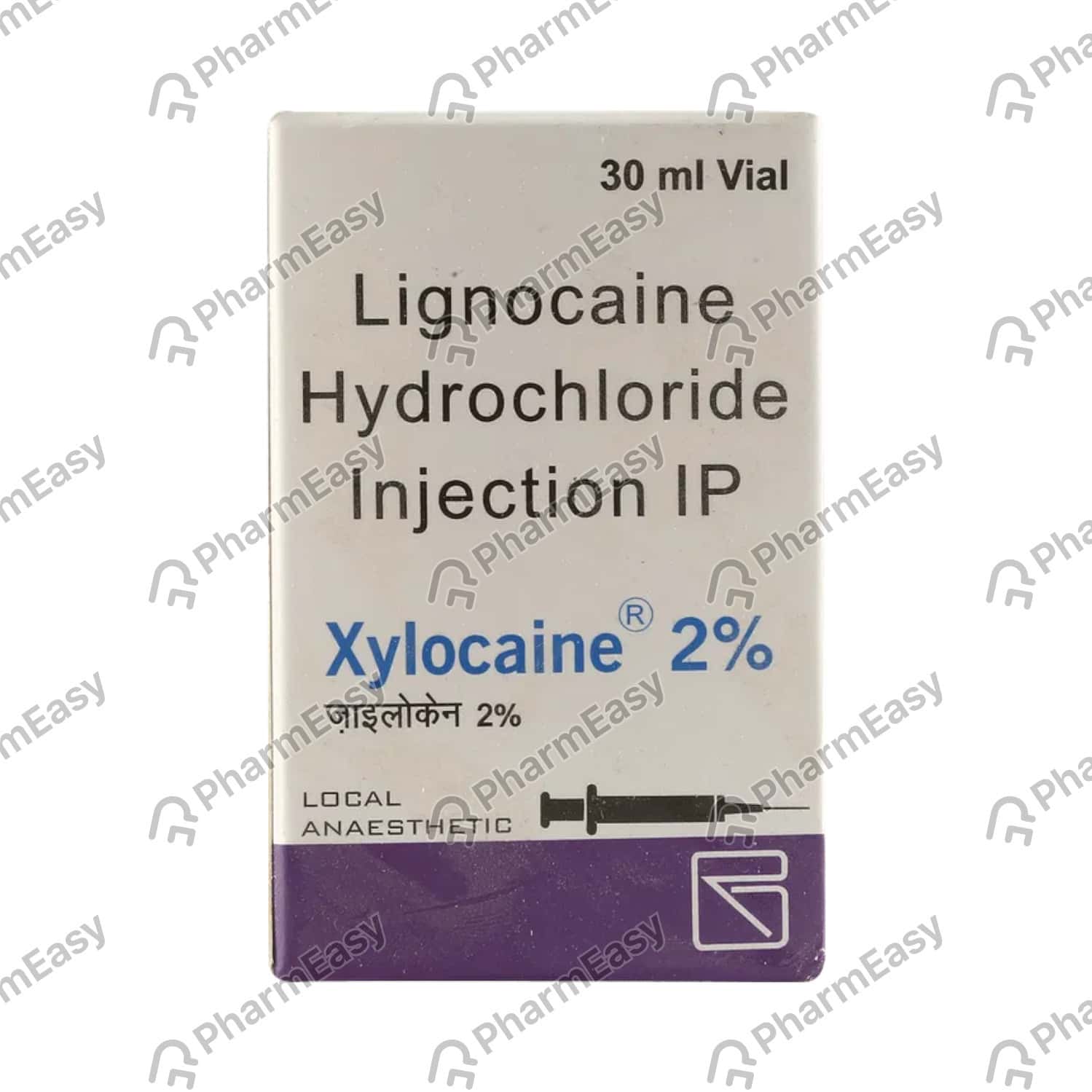 Xylocaine Injectable Lidocaine Injection Manufacturer Exporter