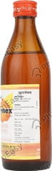 Buy XYMEX ORANGE FLAVOUR SYRUP 200ML Online & Get Upto 60% OFF at PharmEasy
