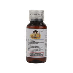 Xyzal 2.5 MG Syrup (60) - Uses, Side Effects, Dosage, Composition ...