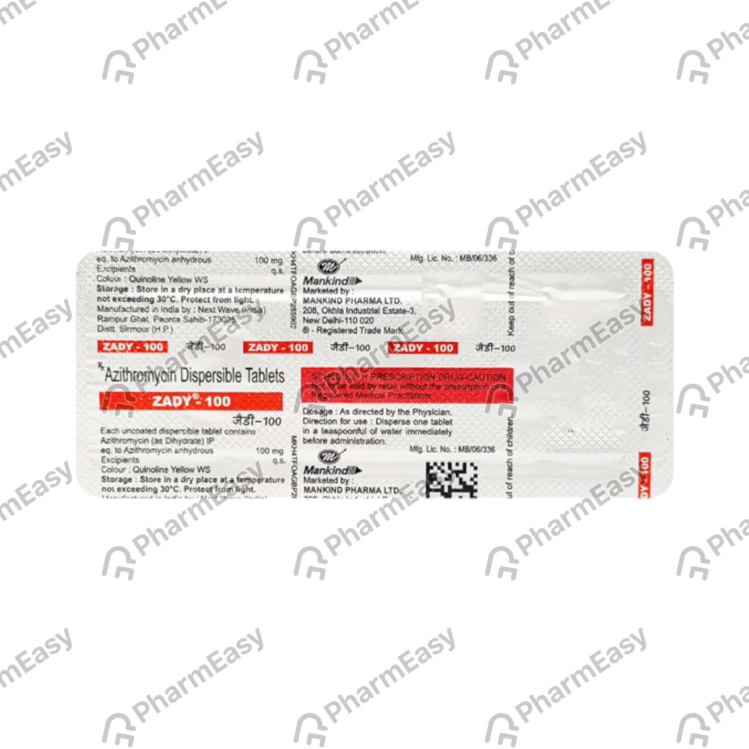 Zady Dt 100 MG Tablet (3): Uses, Side Effects, Price & Dosage | PharmEasy