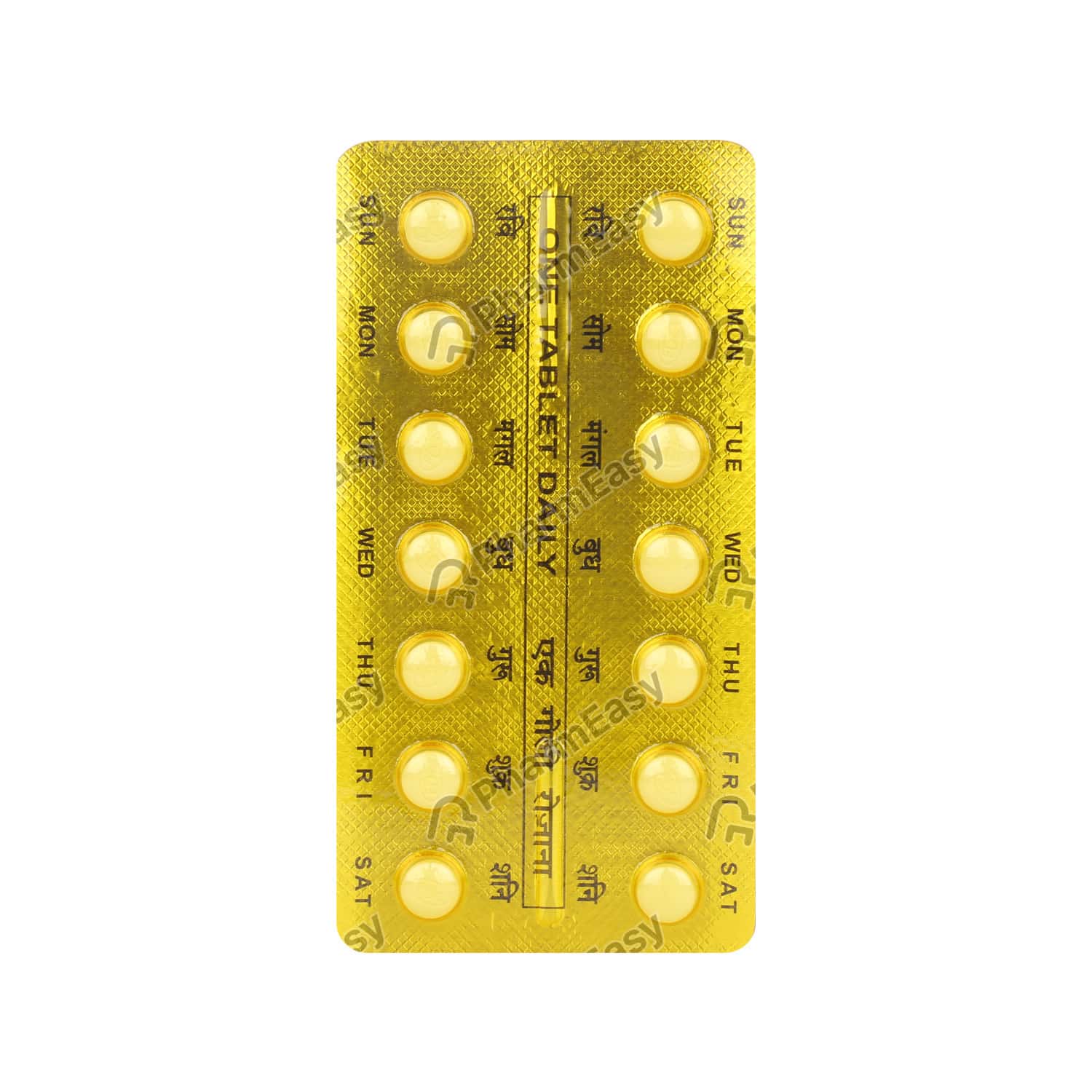 Ziblok 25 MG Tablet (14) - Uses, Side Effects, Dosage, Composition ...