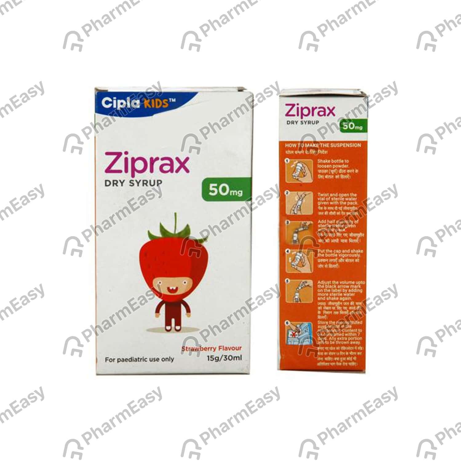 Ziprax 50 MG/5ML Dry Syrup (30): Uses, Side Effects, Price & Dosage ...