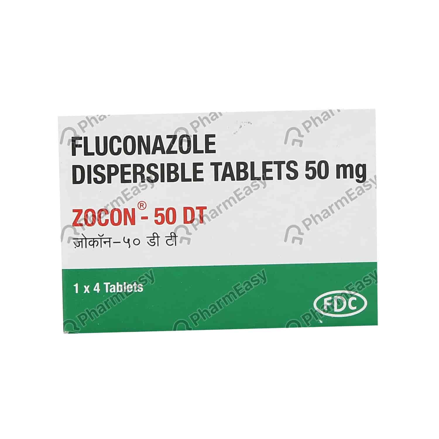 Zocon Dt 50mg Tab - Uses, Side Effects, Dosage, Composition & Price ...