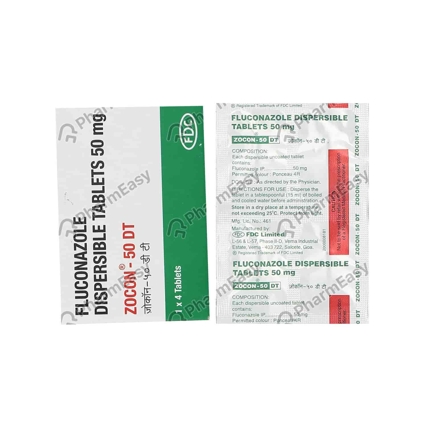 Zocon Dt 50mg Tab - Uses, Side Effects, Dosage, Composition & Price ...