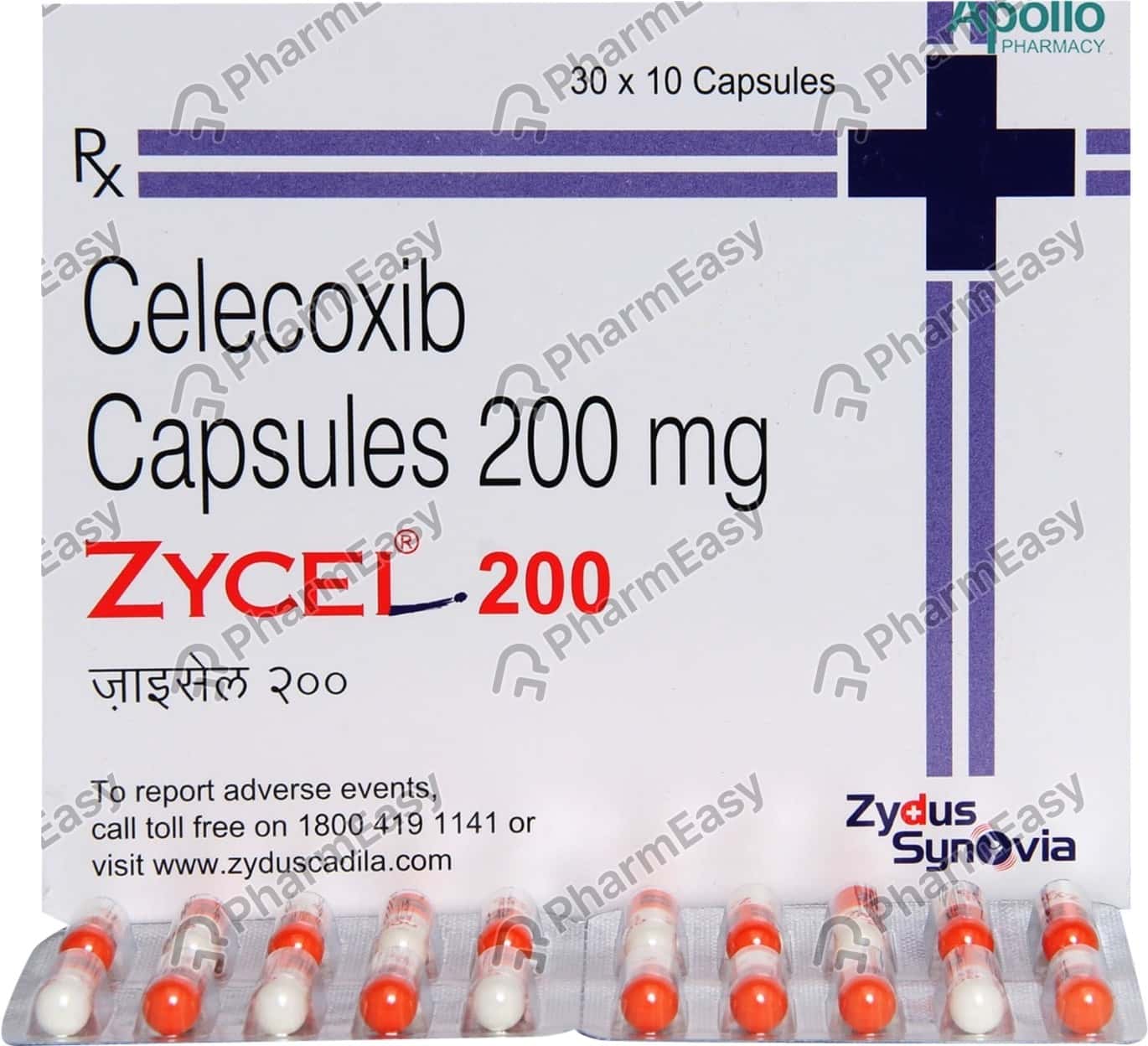Buy Zycel Md 200 MG Tablet (10) Online at Flat 15% OFF | PharmEasy