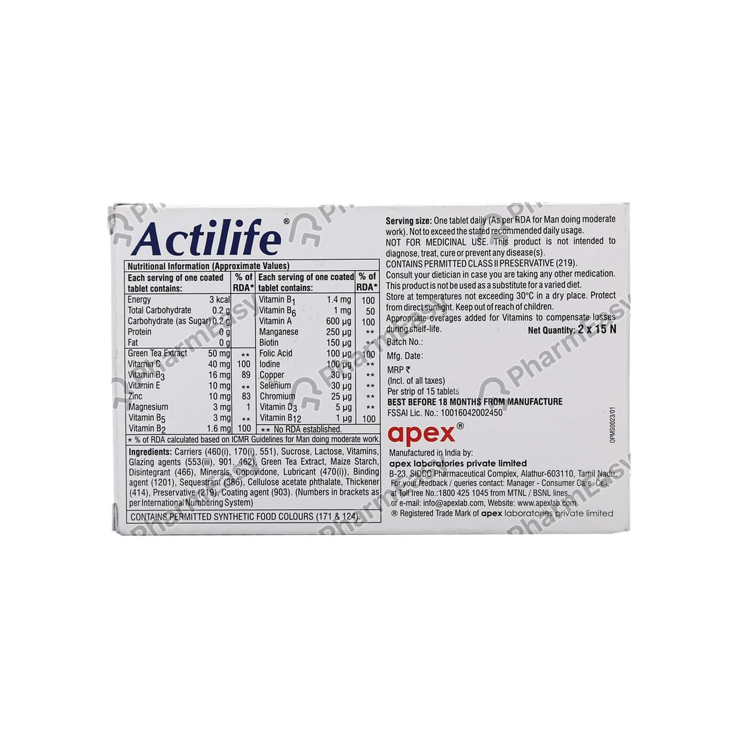 Actilife Strip Of 15 Tablets - Uses, Side Effects, Dosage, Composition ...
