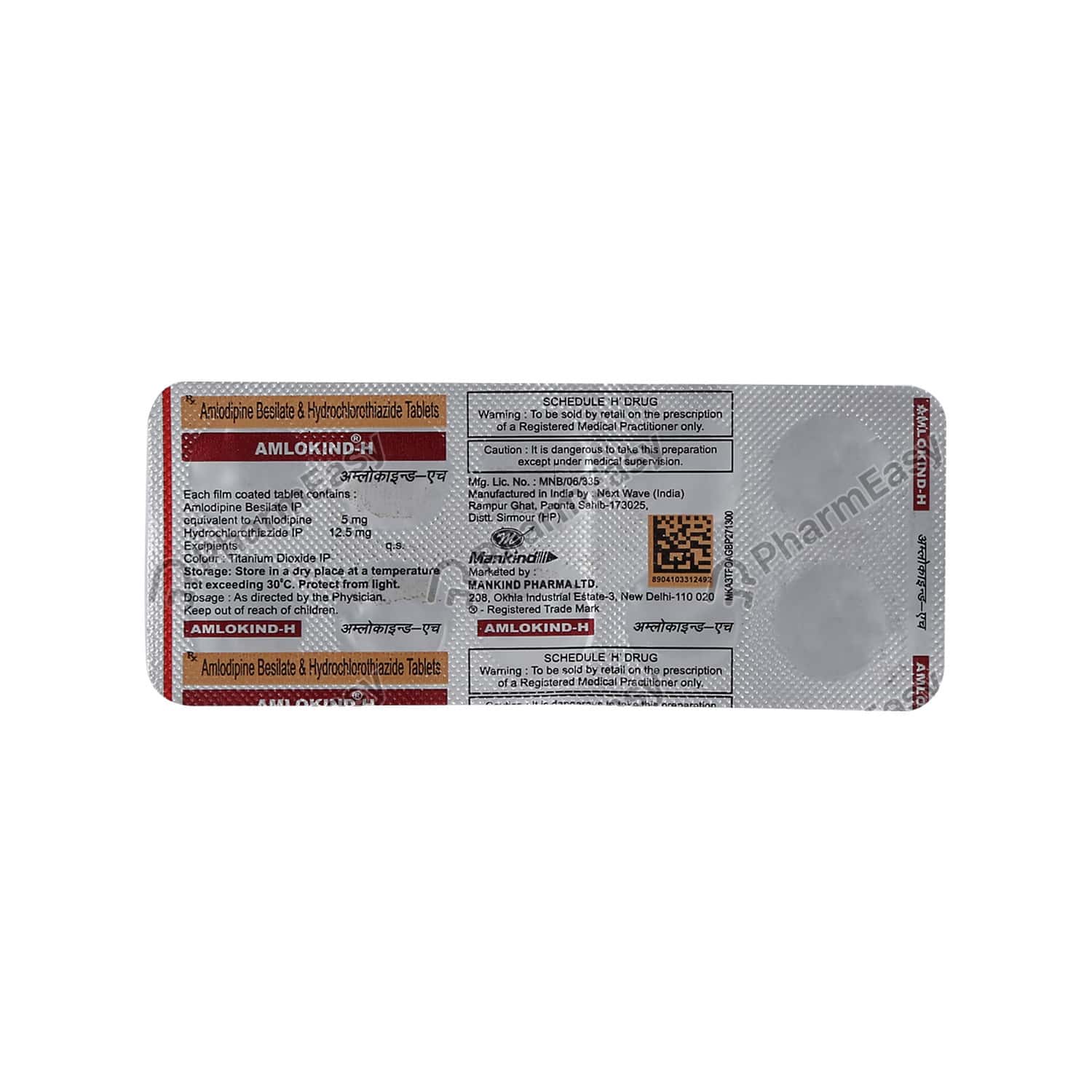 Buy Amlokind H Tablet Online at Flat 18% OFF* | PharmEasy