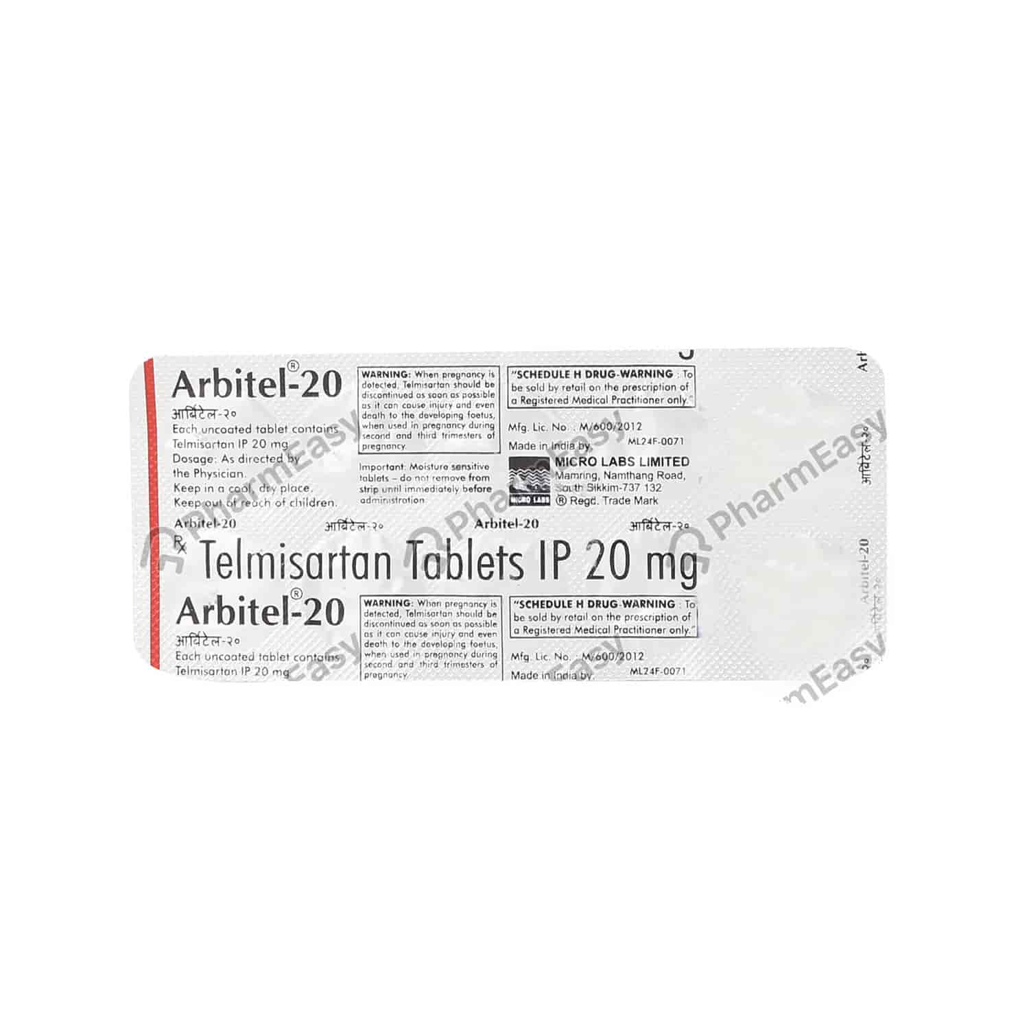 Arbitel 20mg Tab - Uses, Side Effects, Dosage, Composition & Price ...