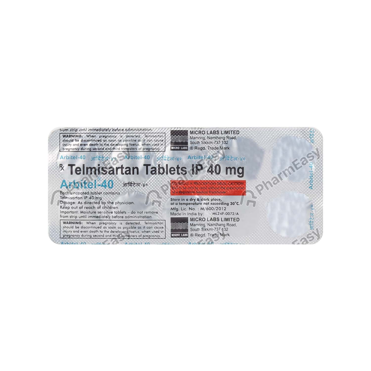 Arbitel 40 MG Tablet (10) - Uses, Side Effects, Dosage, Composition ...