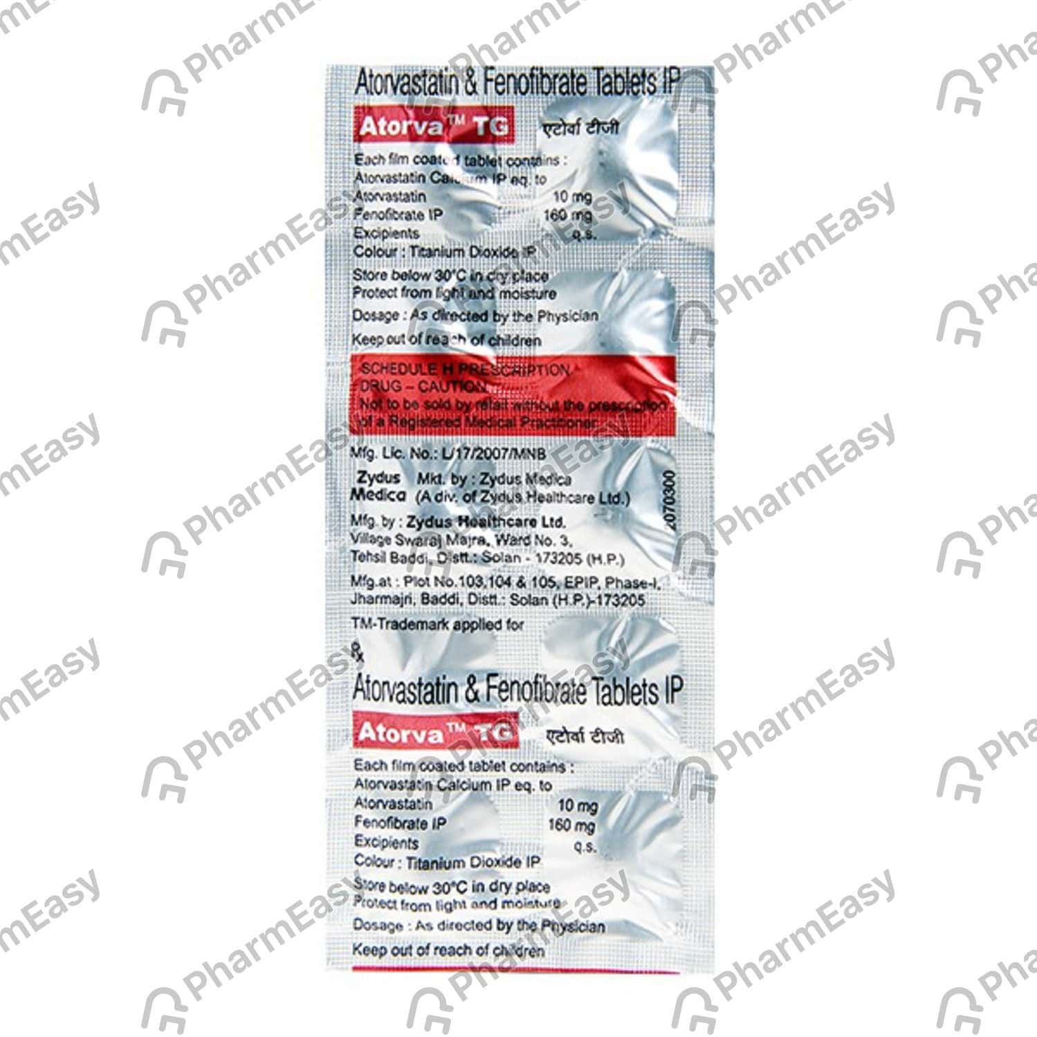 Atorva Tg Strip Of 10 Tablets: Uses, Side Effects, Price & Dosage ...