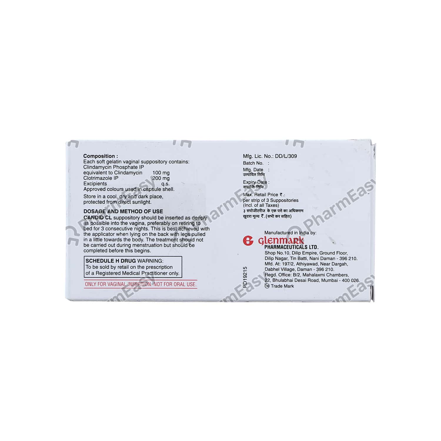 Buy Candid Cl Suppos Online at Flat 18% OFF* | PharmEasy