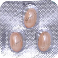 Clingen 3 Strip Of 3 Vaginal Suppository: Uses, Side Effects, Price ...