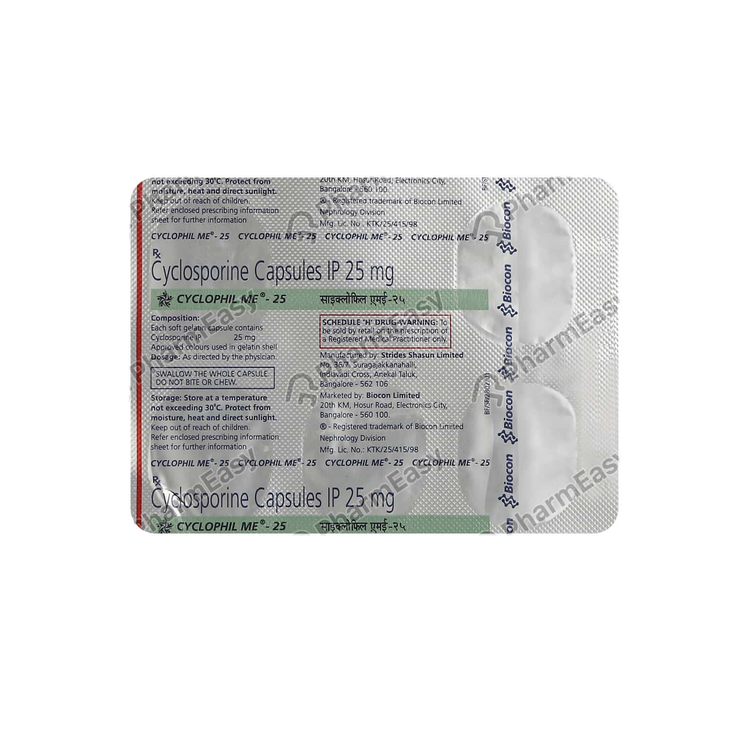 Buy Cyclophil Me 25 MG Capsule (5) Online at Flat 18% OFF* | PharmEasy