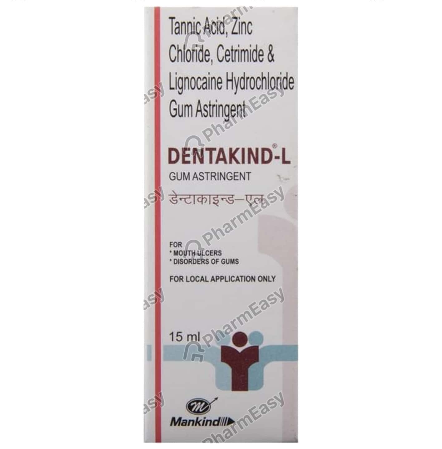 Buy Dentakind Gum Astringent Online at Flat 15% OFF | PharmEasy