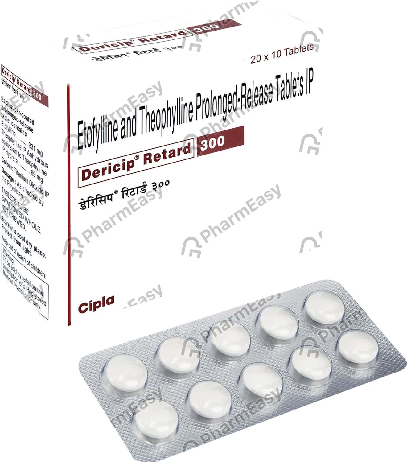 Dericip Retard 300mg Strip Of 10 Tablets: Uses, Side Effects, Price ...