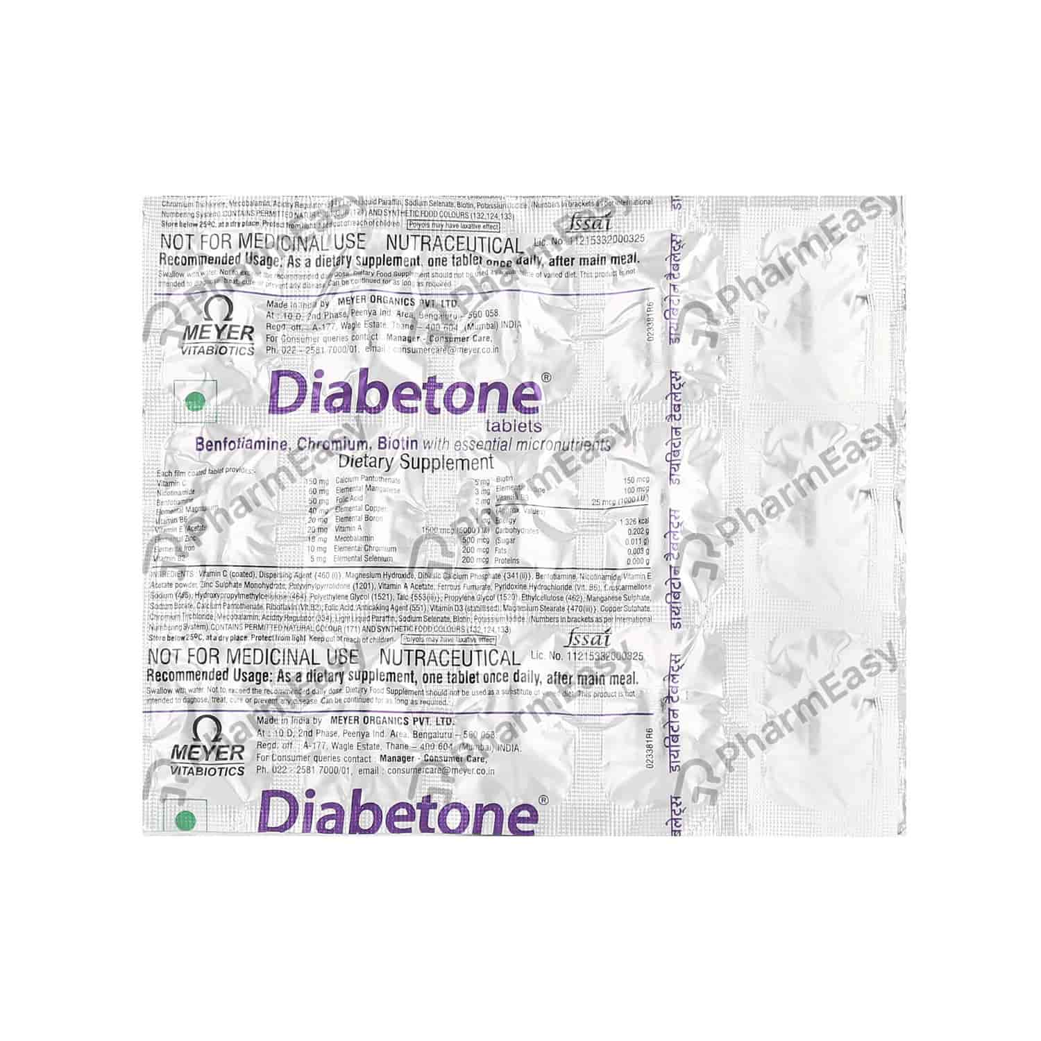 Buy Diabetone Tab Online at flat 15% off | PharmEasy