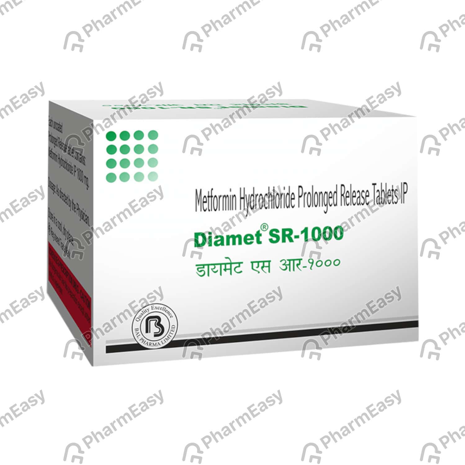 Diamet Sr 1000 MG Tablet (10): Uses, Side Effects, Price & Dosage ...