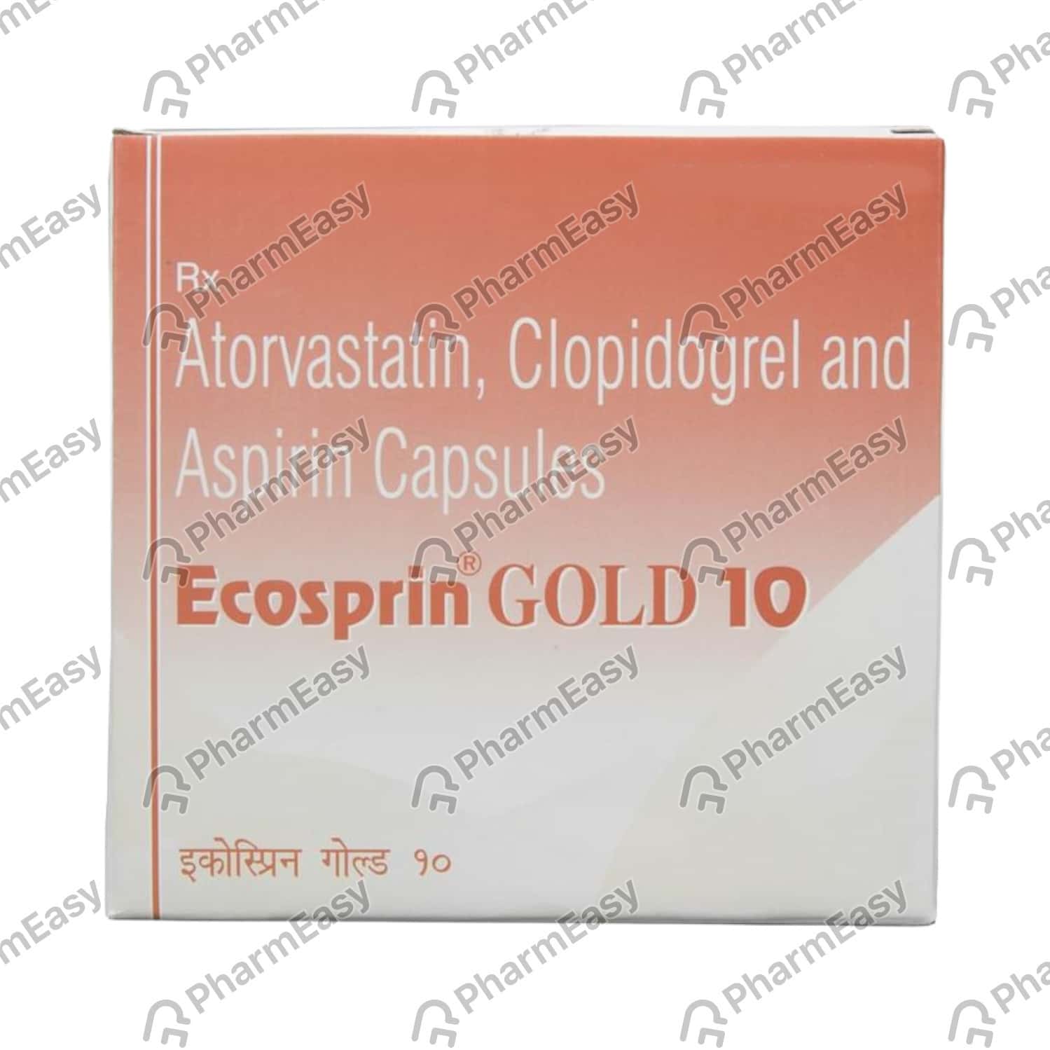 Ecosprin Gold 10mg Strip Of 10 Capsules: Uses, Side Effects, Price ...