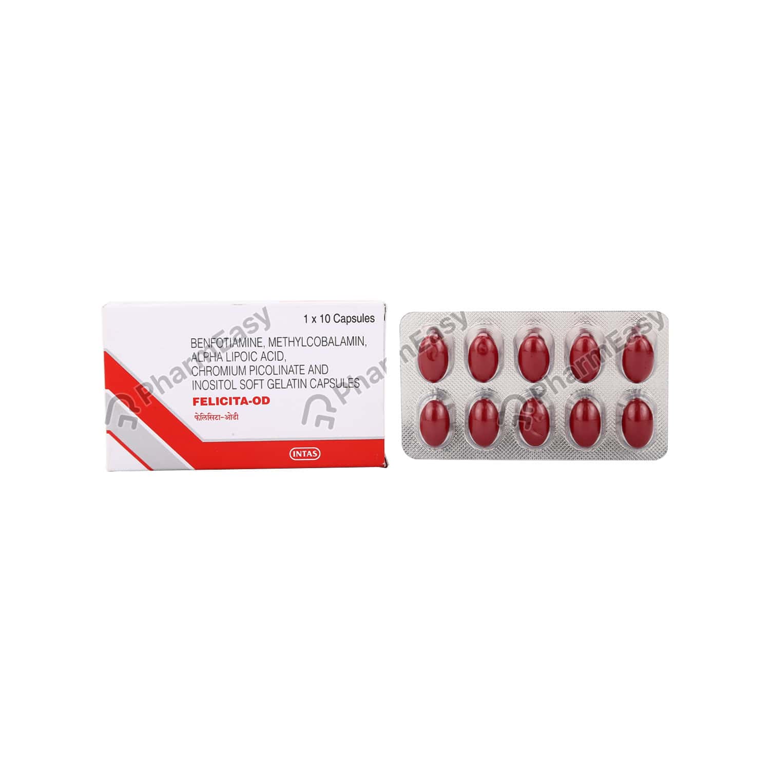 Buy Felicita Od Capsule Online at Flat 18% OFF* | PharmEasy