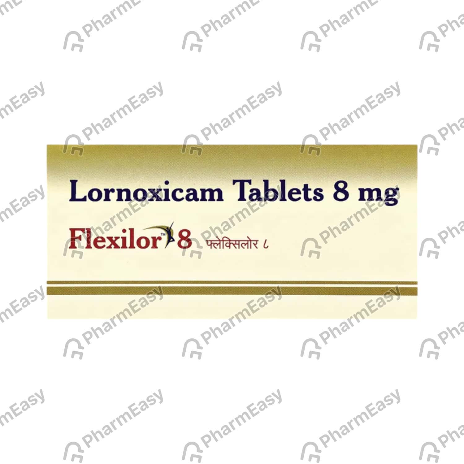 Flexilor 8 MG Tablet (10): Uses, Side Effects, Price & Dosage | PharmEasy