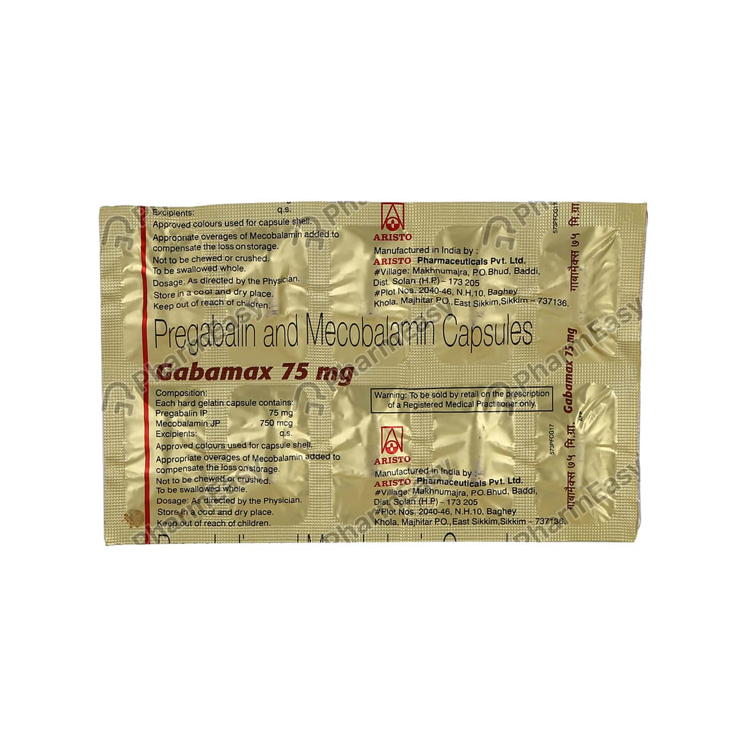 Gabamax 75mg Capsule - Uses, Side Effects, Dosage, Composition & Price ...