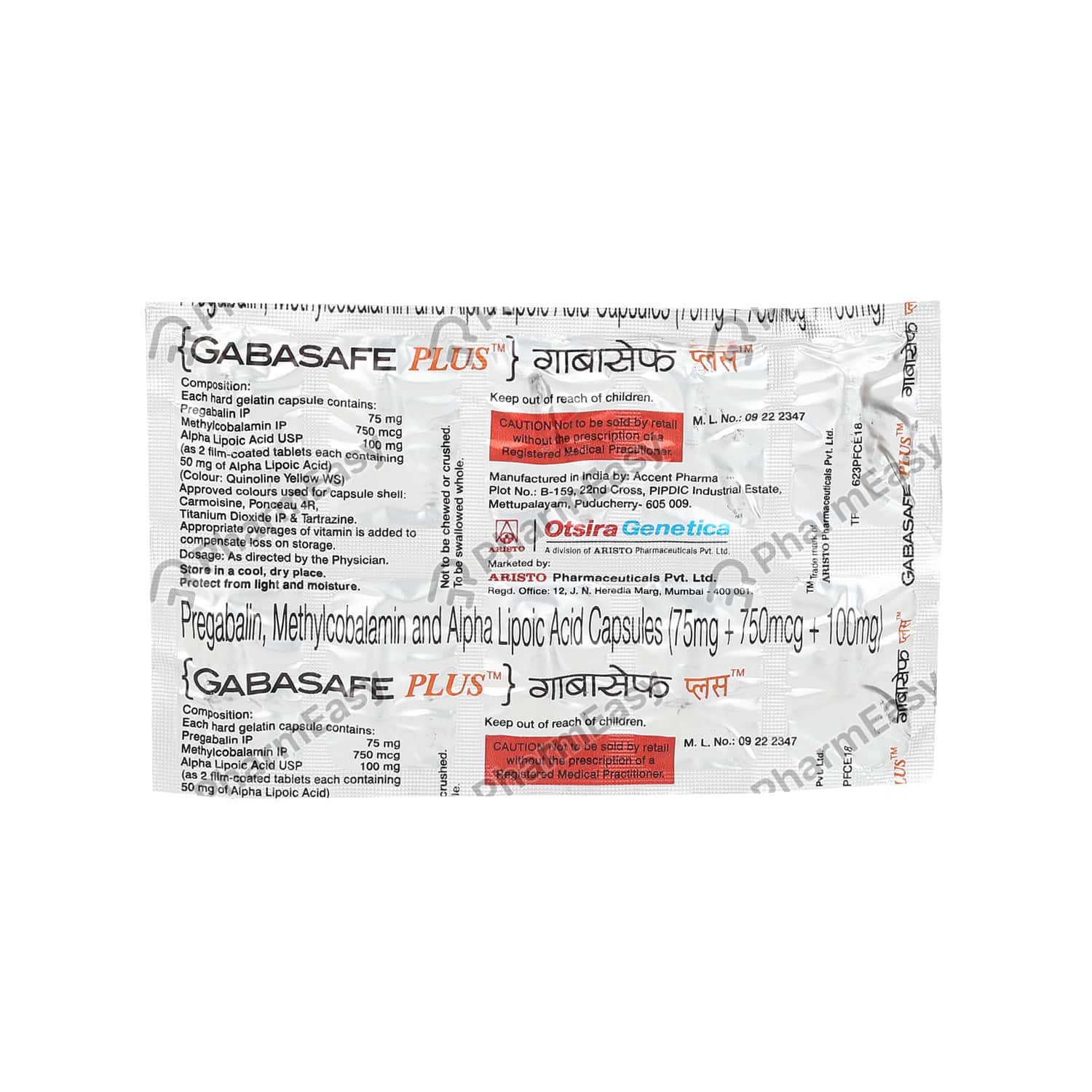 Gabasafe Plus Capsule - Uses, Side Effects, Dosage, Composition & Price ...
