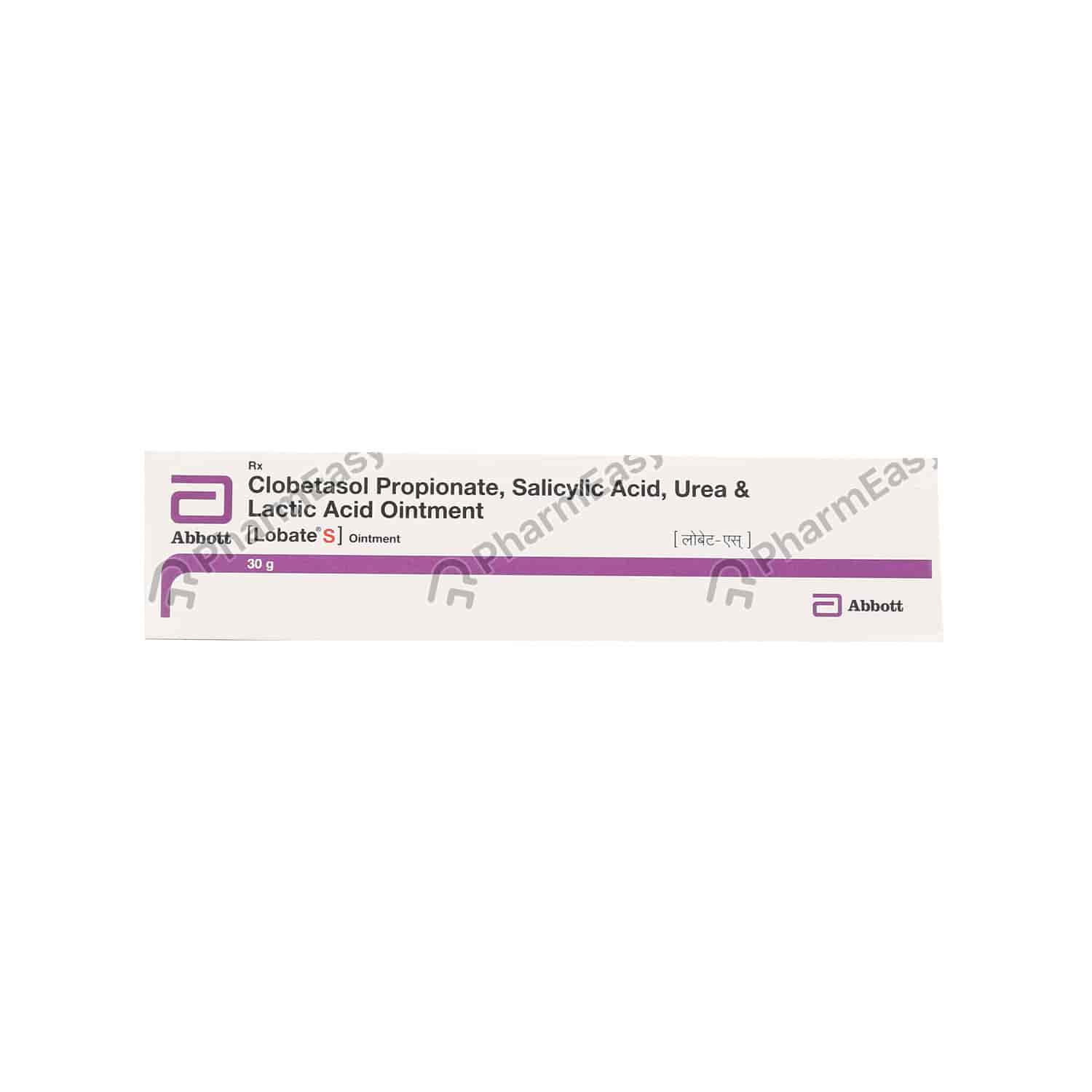 Buy Lobate S Oint 30gm Online at Flat 18% OFF* | PharmEasy