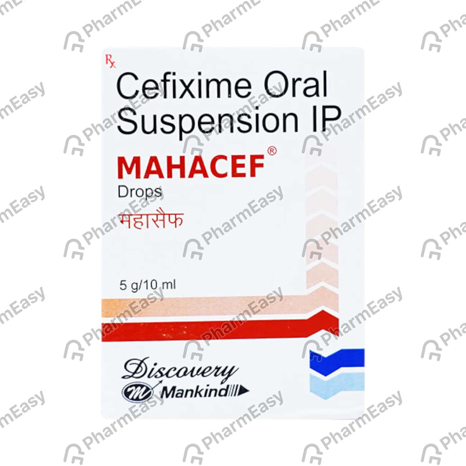 Mahacef 25 MG/ML Oral Drop (10): Uses, Side Effects, Price & Dosage ...