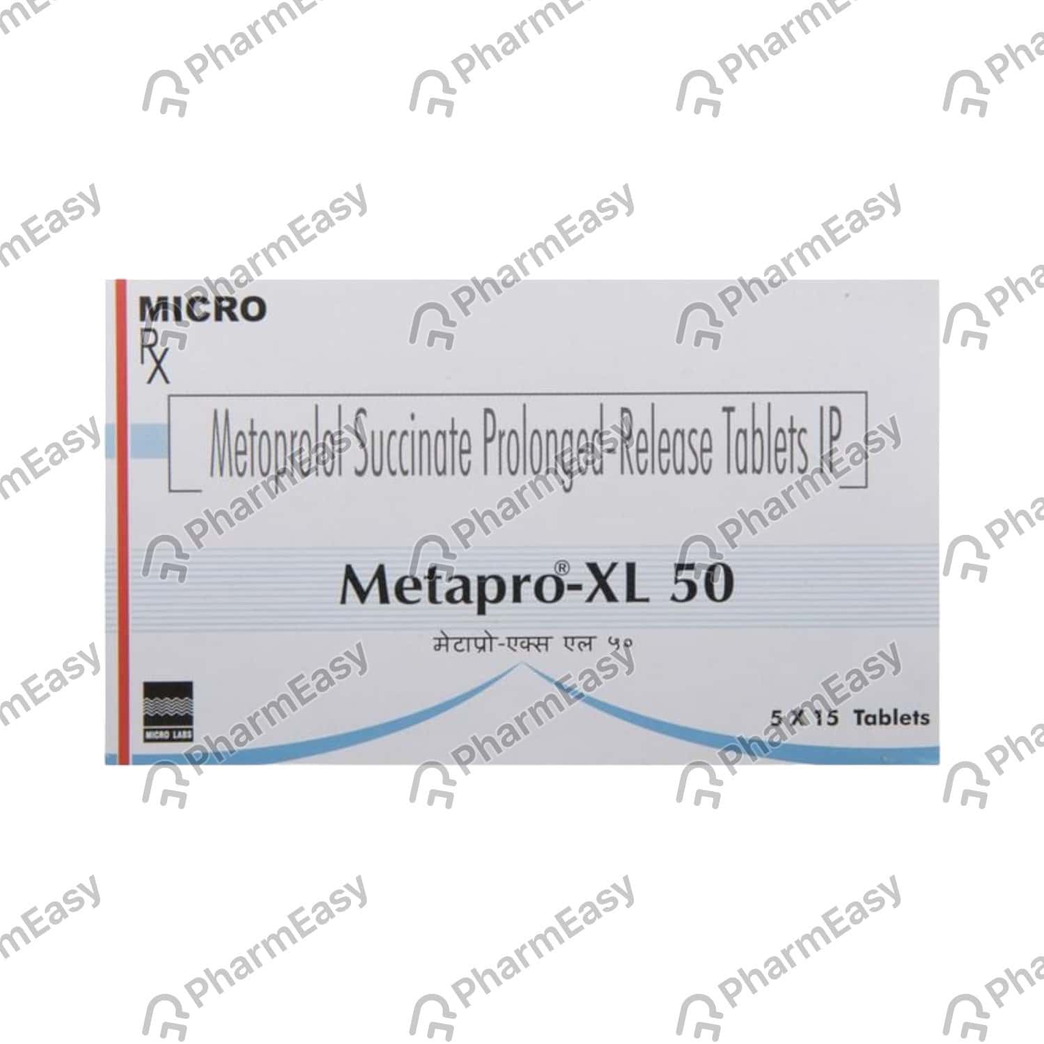 Metapro Xl 50 MG Tablet (10): Uses, Side Effects, Price & Dosage ...