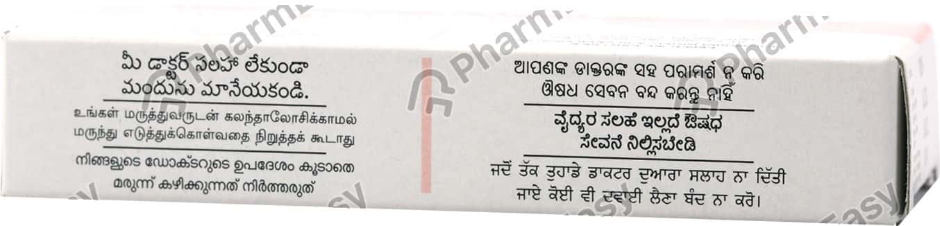 Metzok Er 100 MG Tablet (10): Uses, Side Effects, Price & Dosage ...