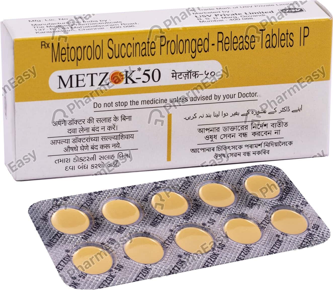 Metzok 50 MG Tablet (10): Uses, Side Effects, Price & Dosage | PharmEasy