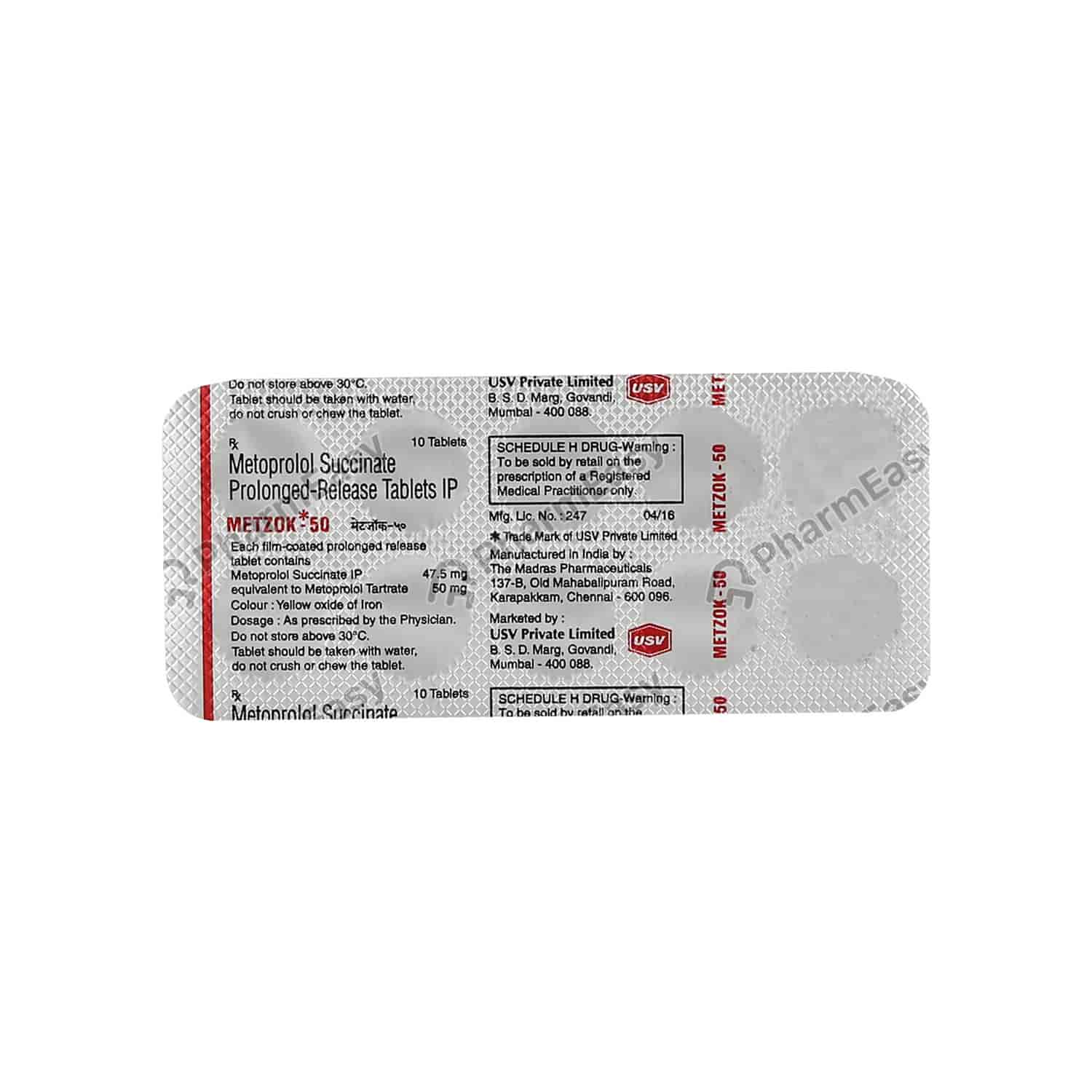 Metzok 50mg Tab - Uses, Side Effects, Dosage, Composition & Price ...