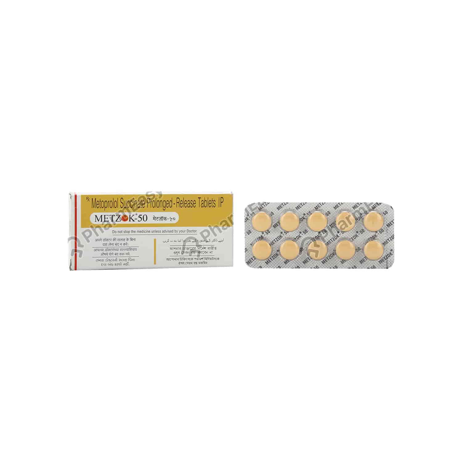 Metzok 50mg Tab - Uses, Side Effects, Dosage, Composition & Price ...
