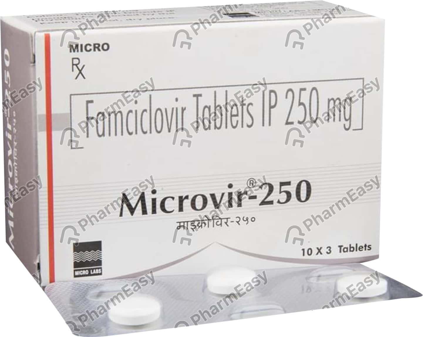 Buy Microvir 250 MG Tablet (3) Online at Flat 15% OFF | PharmEasy