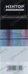 Mintop 10% Bottle Of 120ml Solution: Uses, Side Effects, Price & Dosage ...
