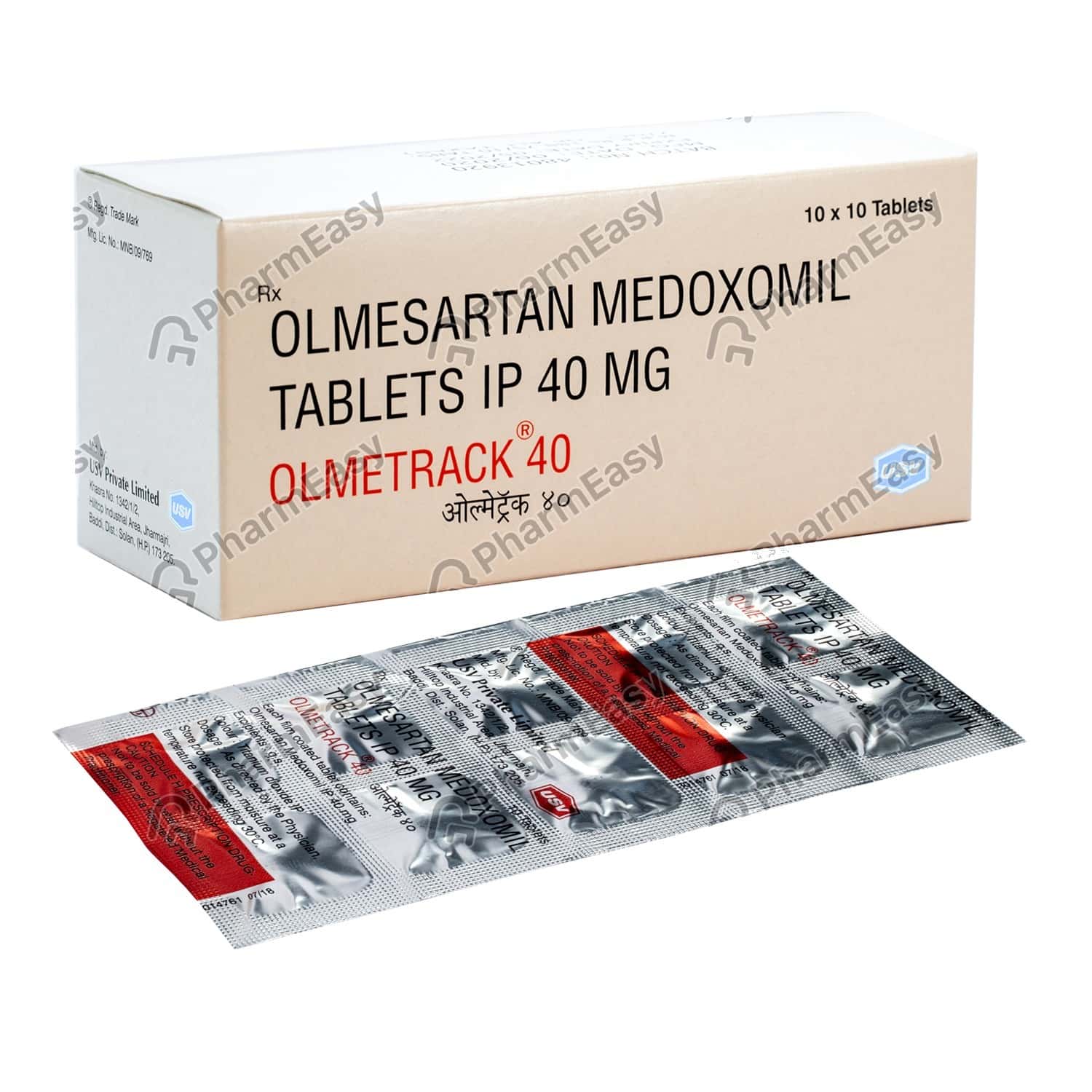 Buy Olmetrack 40 MG Tablet (10) Online at Flat 18% OFF* | PharmEasy