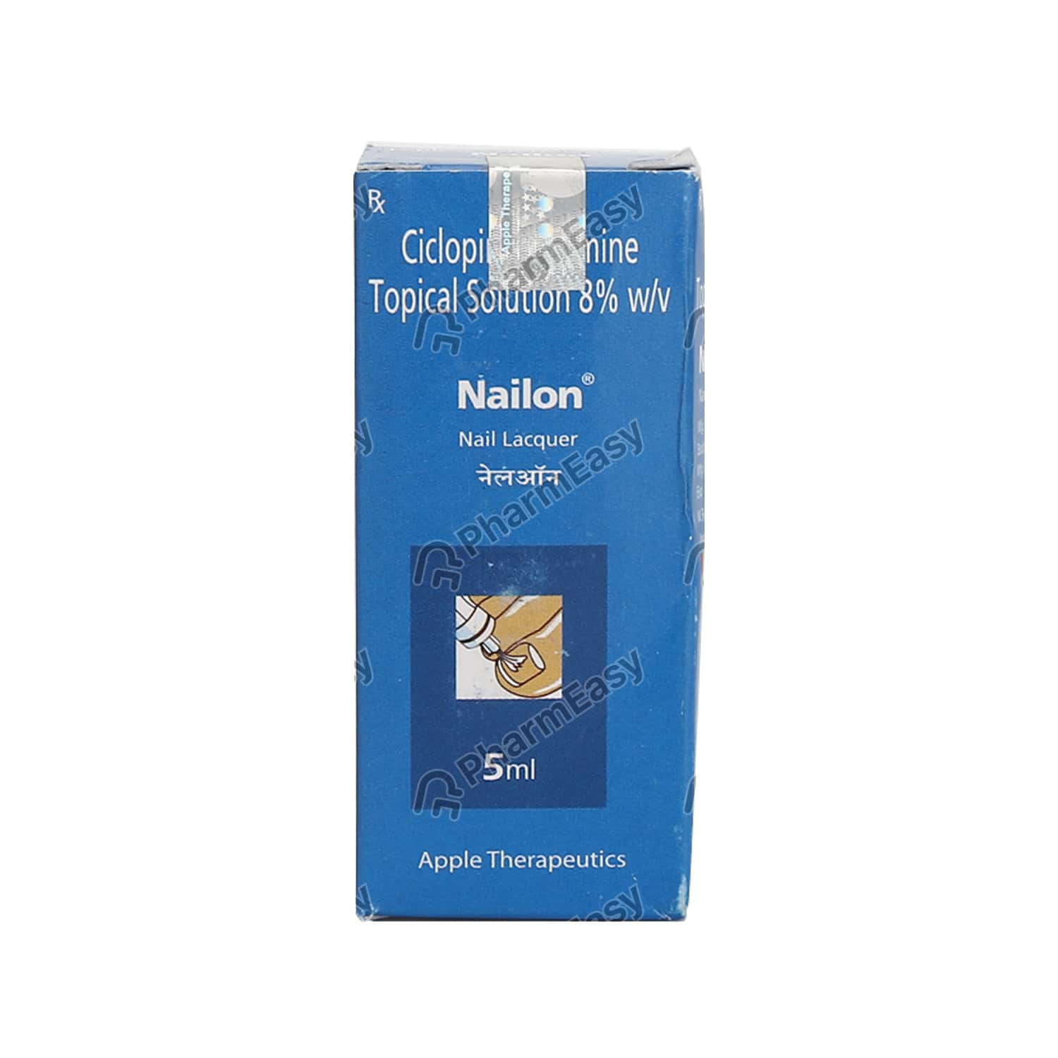 Buy Nailon 8 % Nail Lacquer (5) Online & Save Up to 24% at PharmEasy