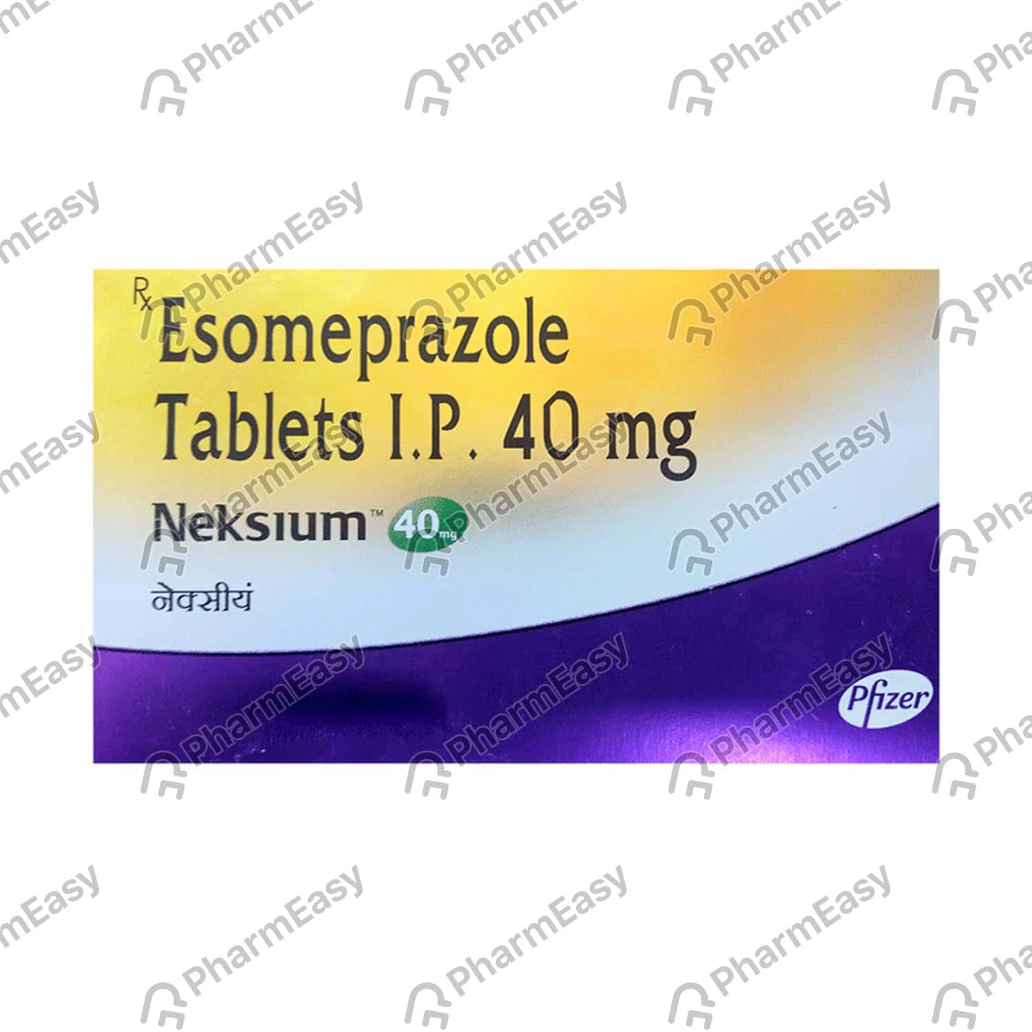 Neksium 40 MG Tablet (7): Uses, Side Effects, Price & Dosage | PharmEasy