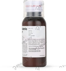 P 250 Suspension 60 ml: Uses, Side-effects, Price, Dosage & More Info ...