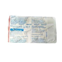 Pantocid Fast 40 MG Tablet (10) - Uses, Side Effects, Dosage, Composition & Price | PharmEasy