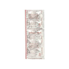 Prolomet Am 25mg Tablet - Uses, Side Effects, Dosage, Composition ...