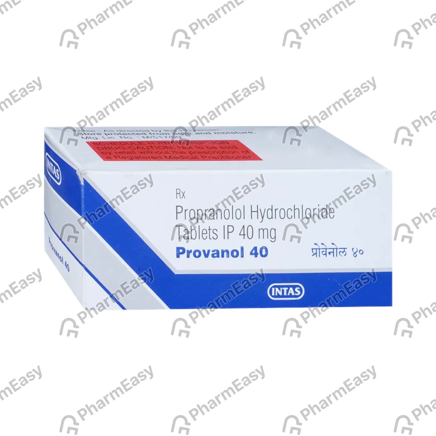 Provanol 40 MG Tablet (10): Uses, Side Effects, Price & Dosage | PharmEasy