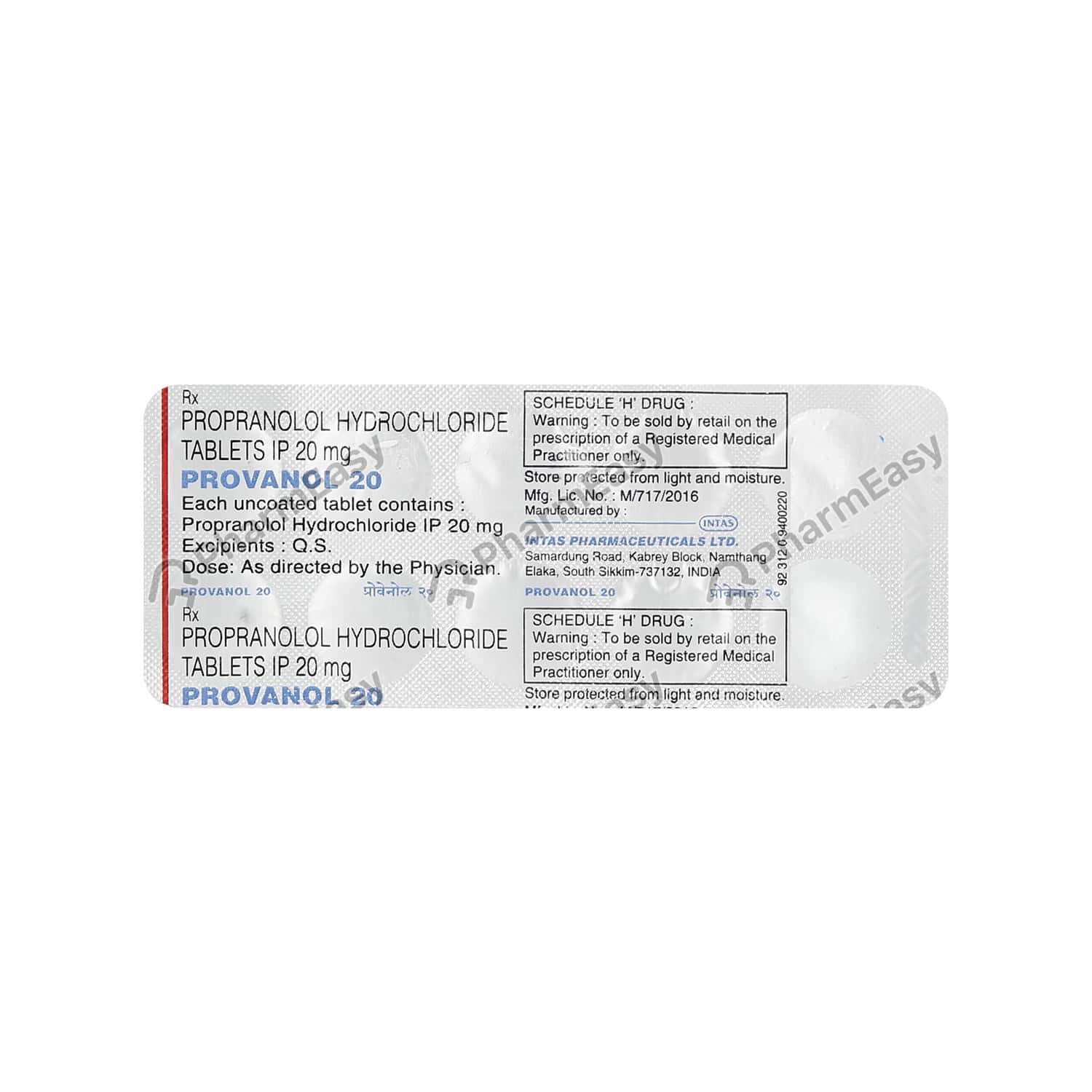 Buy Provanol 40 MG Tablet (10) Online at Flat 18% OFF* | PharmEasy