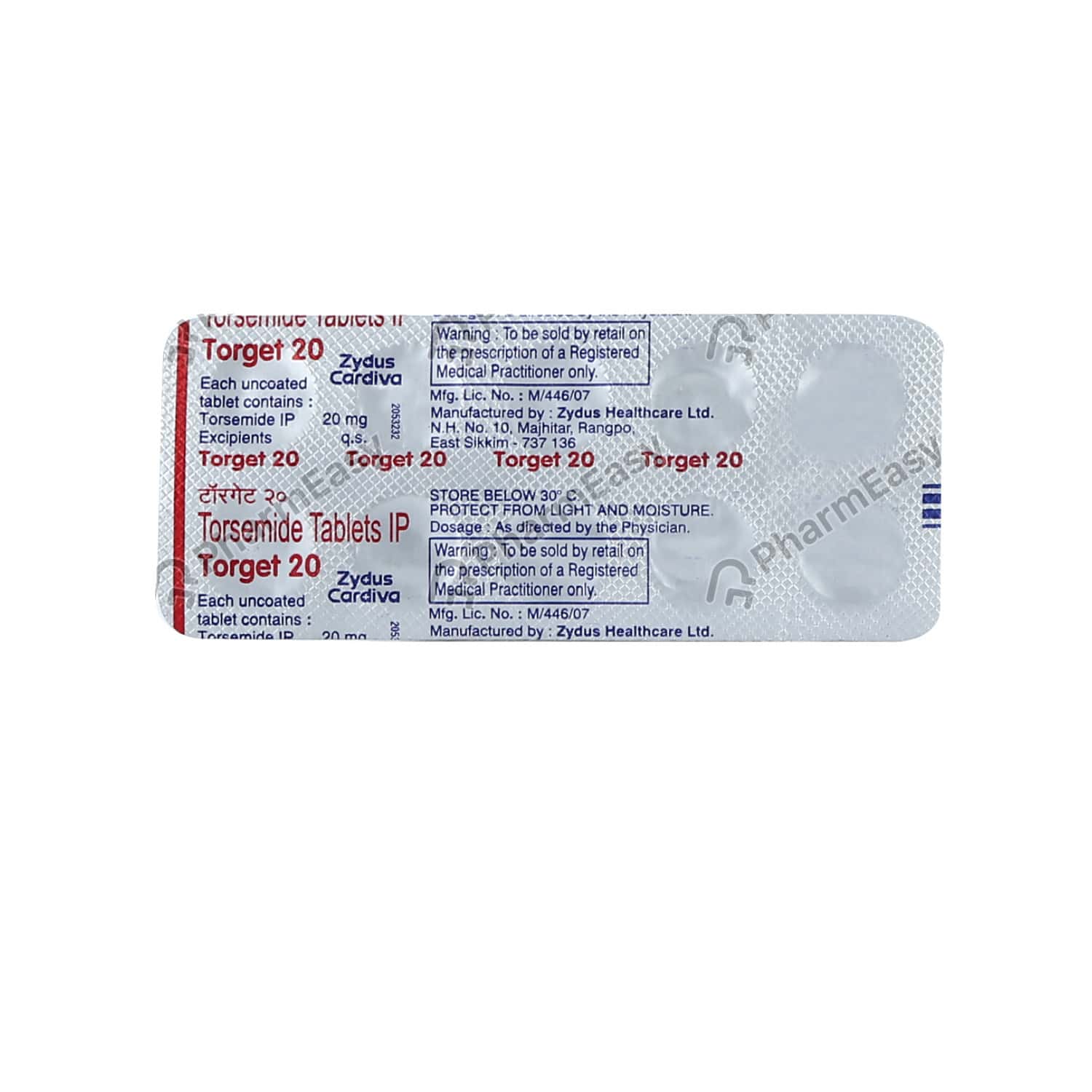 Buy Torget 20mg Tablet Online at Flat 18% OFF* | PharmEasy
