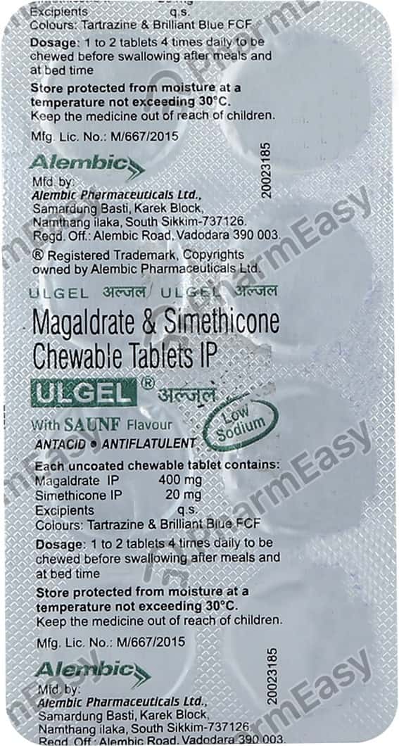 Buy Ulgel Saunf Flavour Strip Of 8 Chewable Tablets Online at Flat 15% ...