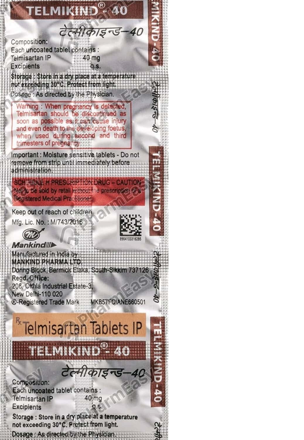 Telmikind 40 MG Tablet (10) - Uses, Side Effects, Dosage, Composition ...