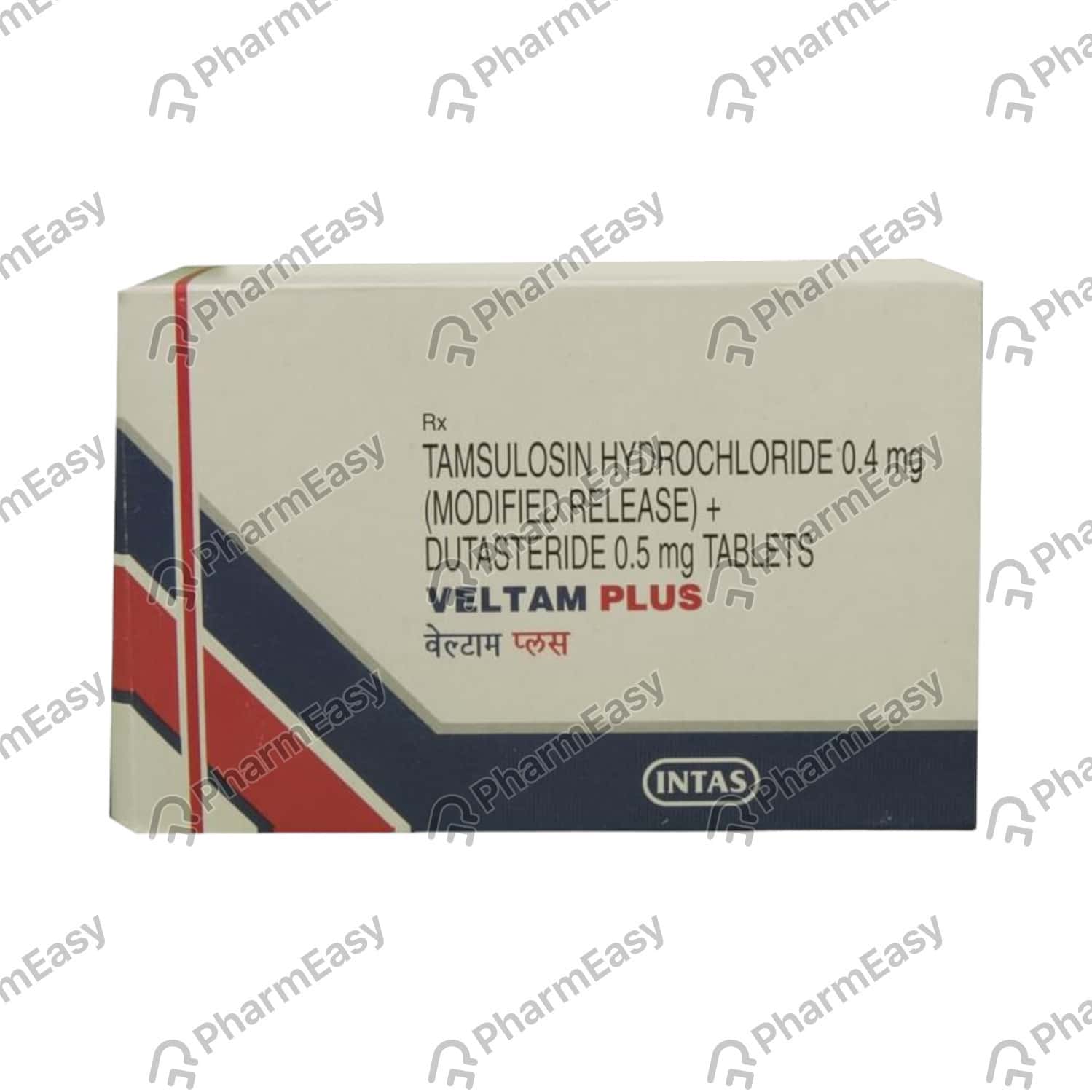 Veltam Plus Tablet: Uses, Side-effects, Price, Dosage & More Info ...