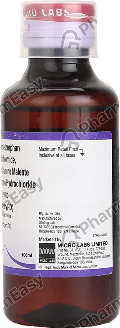 Ventryl D Bottle Of 100ml Syrup: Uses, Side Effects, Price & Dosage ...