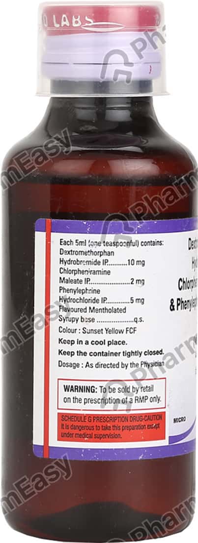 Ventryl D Bottle Of 100ml Syrup: Uses, Side Effects, Price & Dosage ...