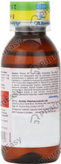 Wikoryl Af Bottle Of 60ml Syrup: Uses, Side Effects, Price & Dosage ...